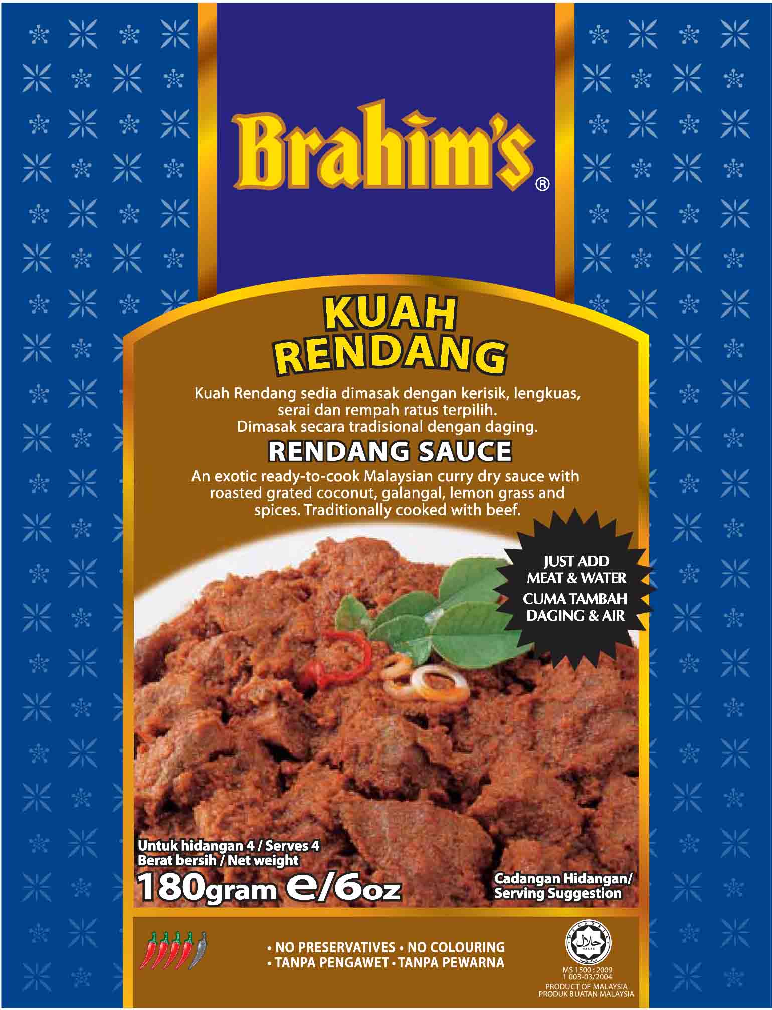 RendangSauce | Brahimsfood