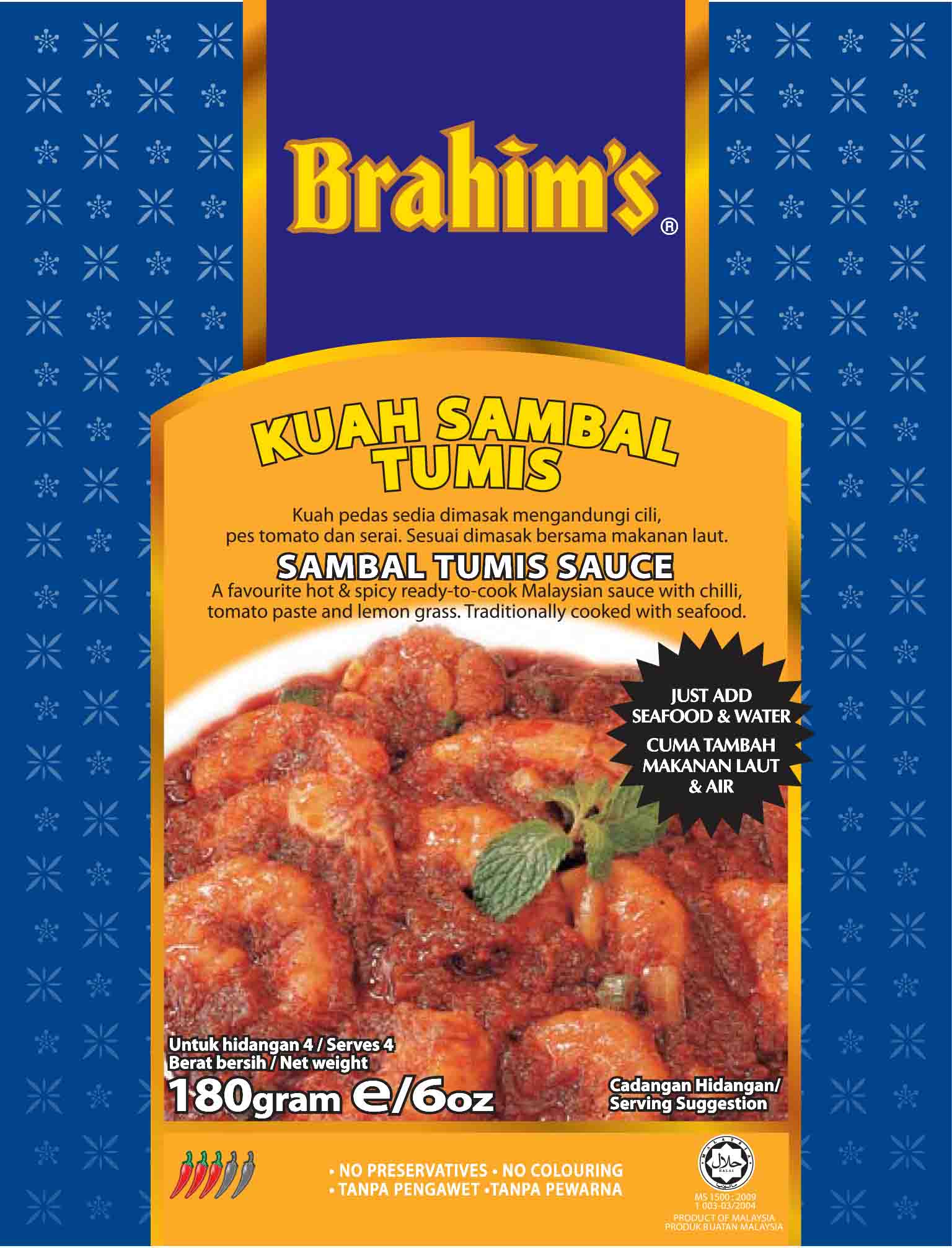 110930SambalTumisSauce | Brahimsfood
