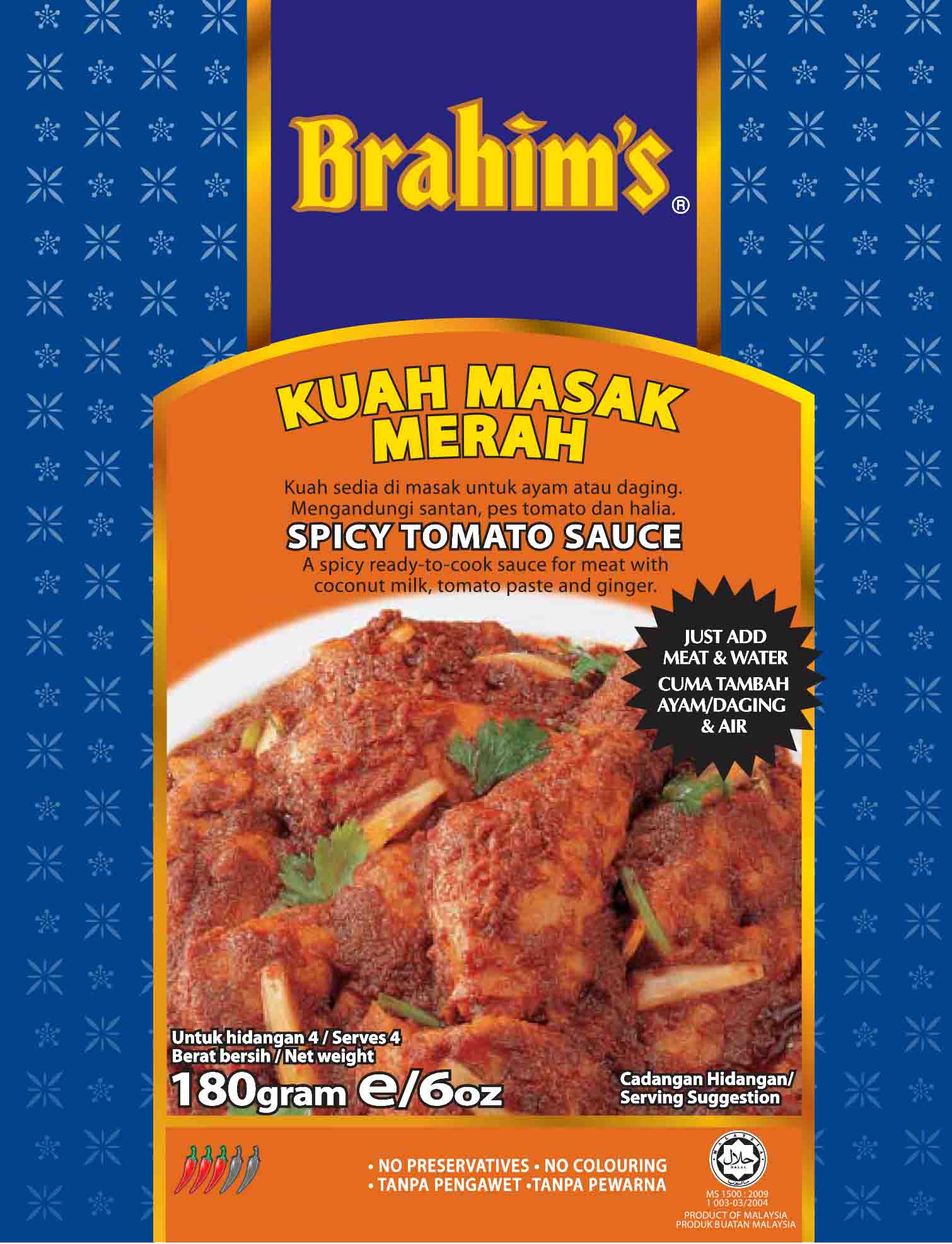 SpicyTomatoSauce (im) | Brahimsfood